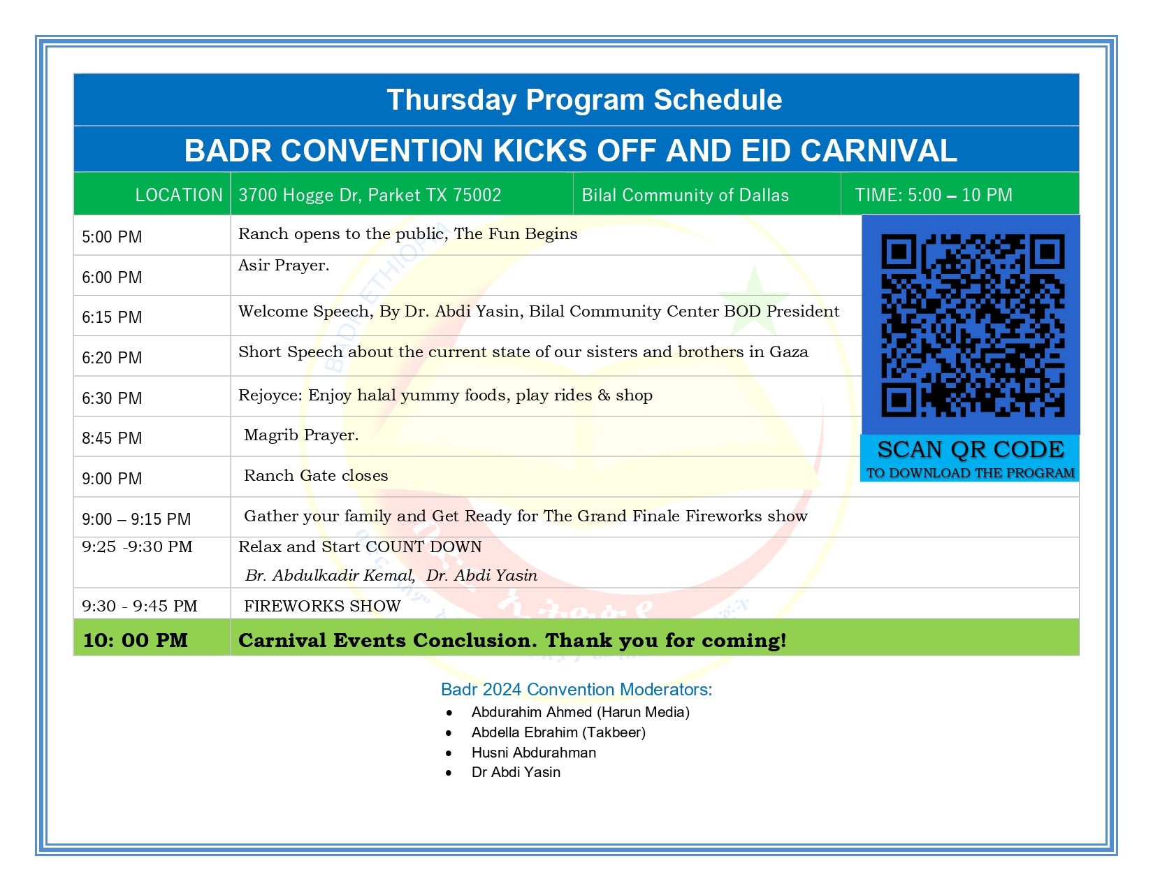 Badr Convention Addis Ababa 2022 Programs 2nd page