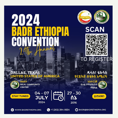 Badr Ethiopia